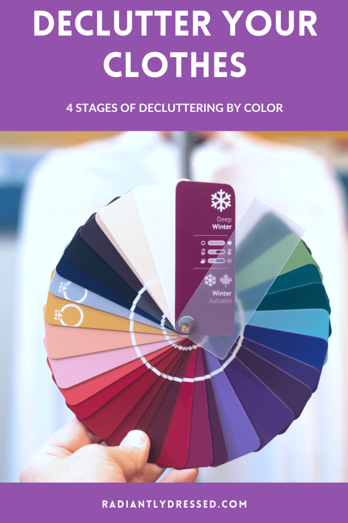 How to Declutter Your Clothes Using Color